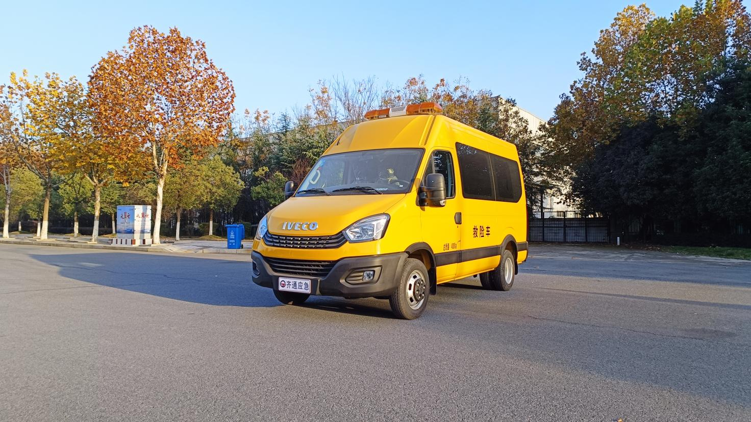 Iveco Ousheng Emergency Rescue Vehicle - SuiZhou Truck